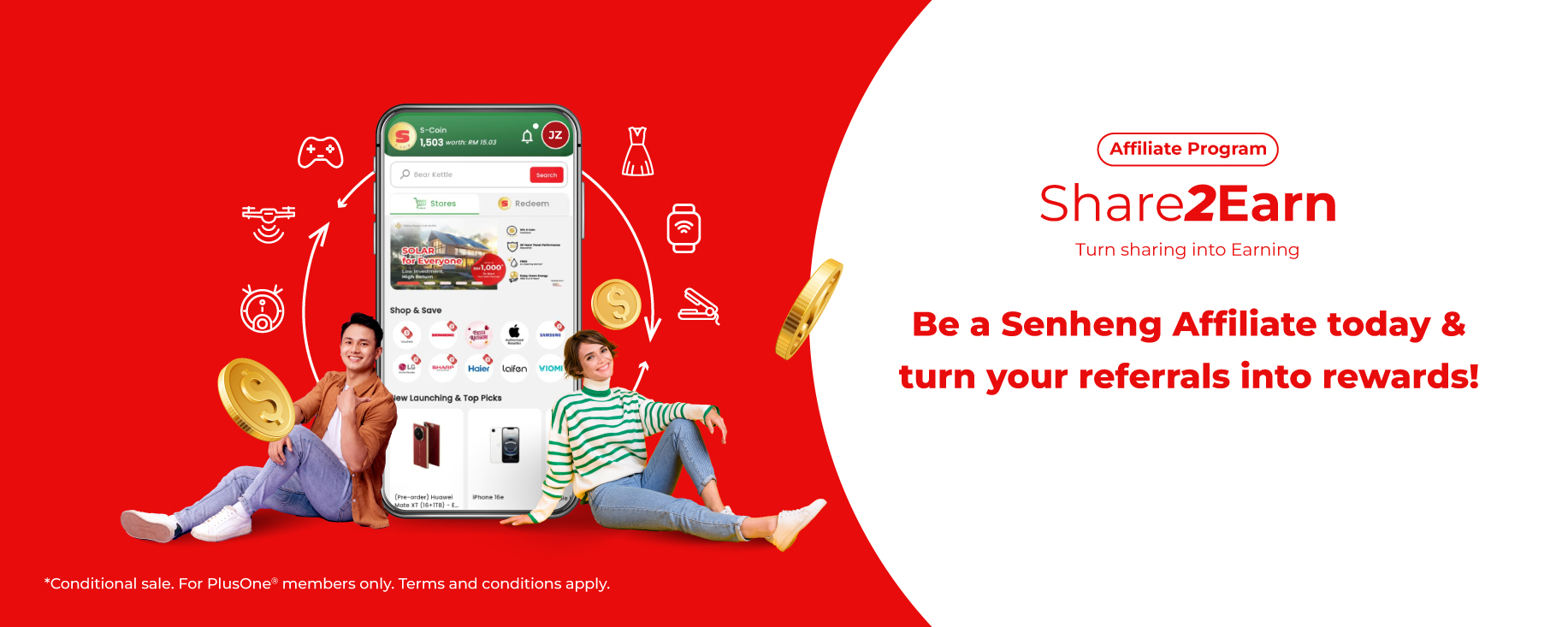 senQ | Largest Online Digital Station for Home Electrical Appliances
